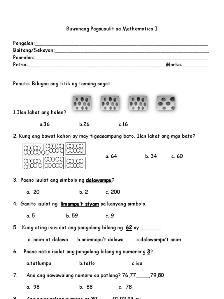 Buwanag Pagsusulit Sa Mathematics I