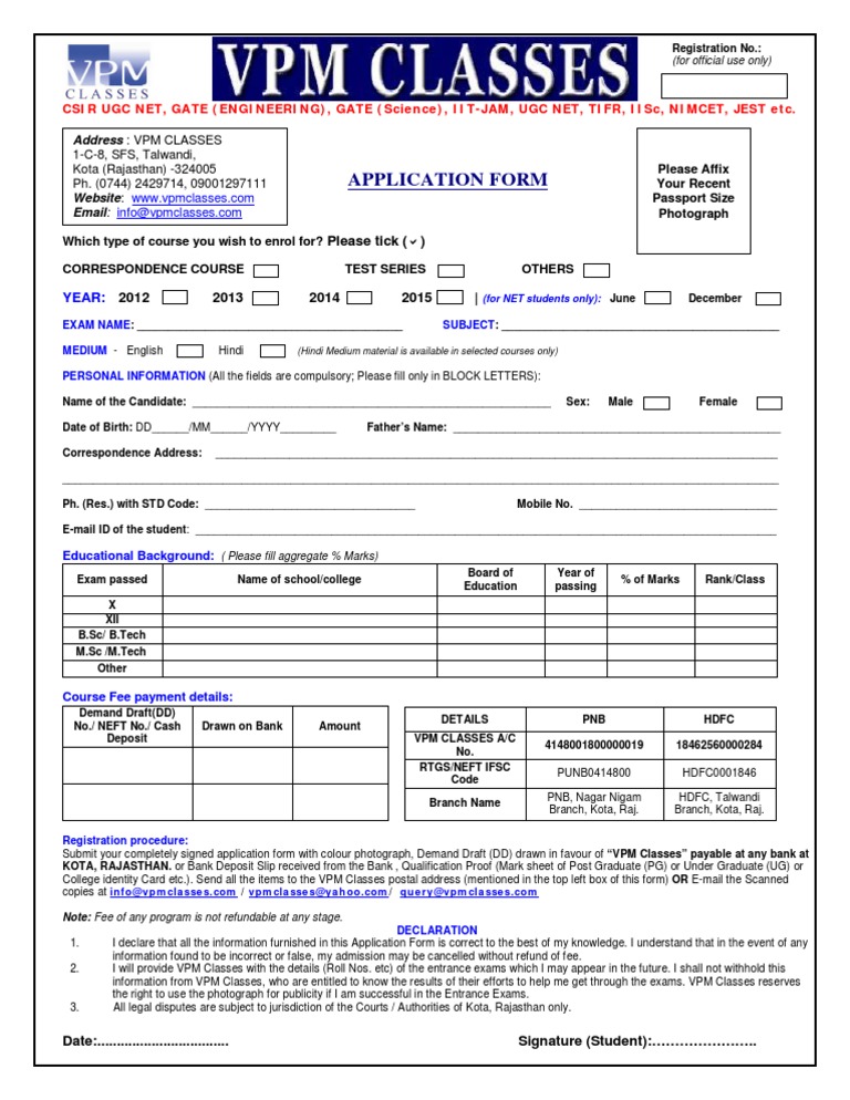 VPM Classes Application Form | PDF | Test (Assessment)