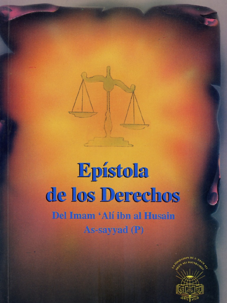 Epístola de Los Derechos - Risalat Al Huquq | PDF | Dios | Oración Epístola de Los Derechos - Risalat Al Huquq | PDF | Dios | Oración