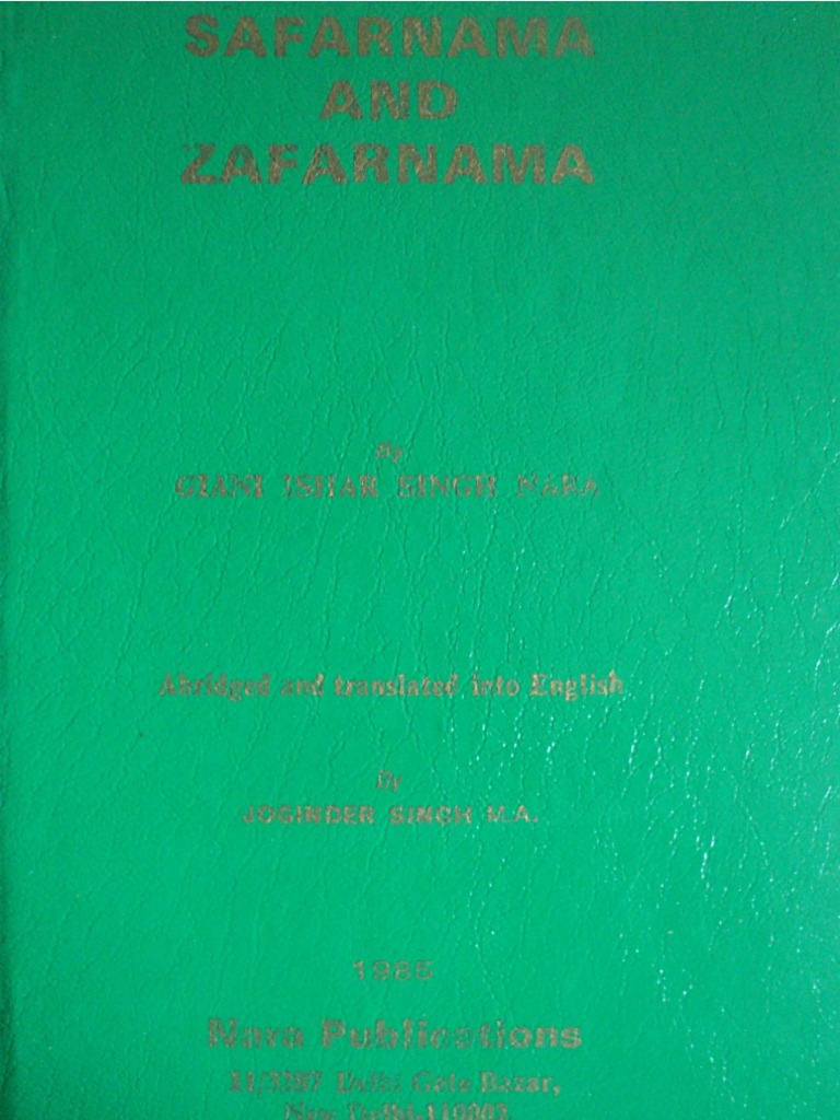 Safarnama Te Zafarnama (English) by Giani Ishar Singh Nara PDF | PDF