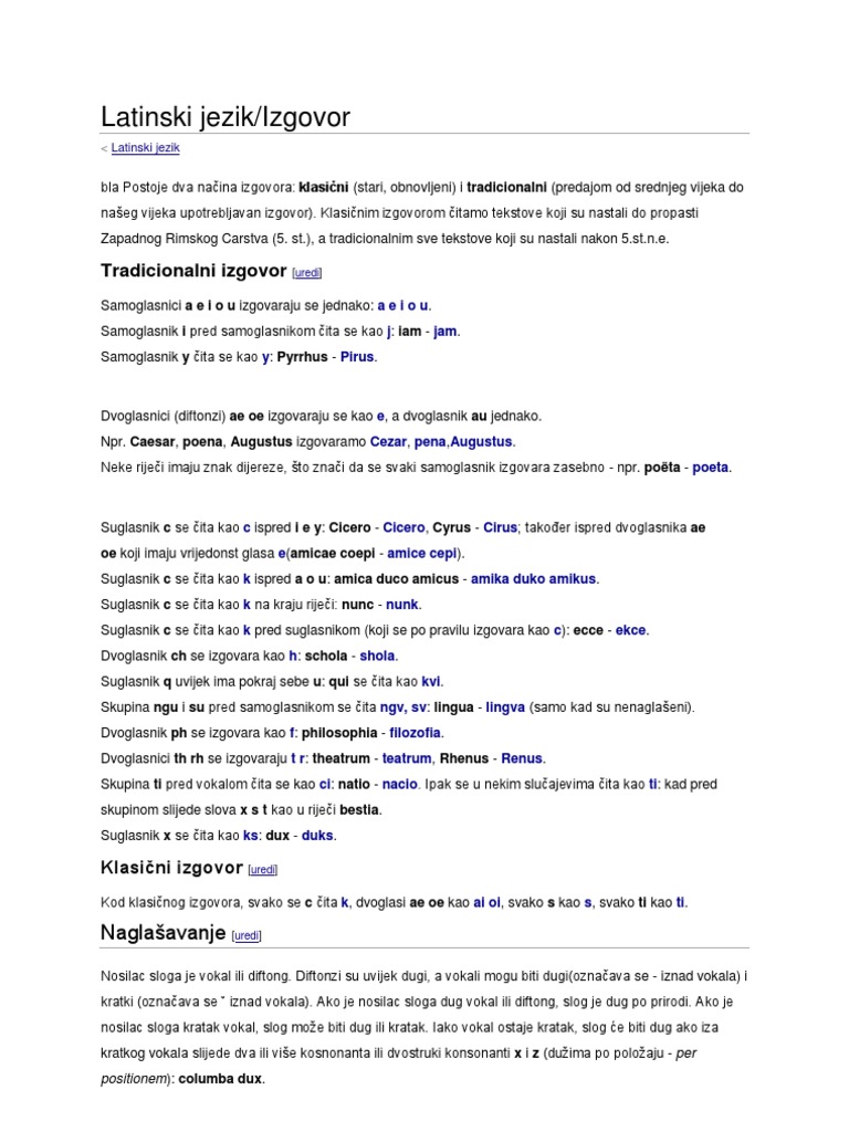 Latinski Jezik | PDF