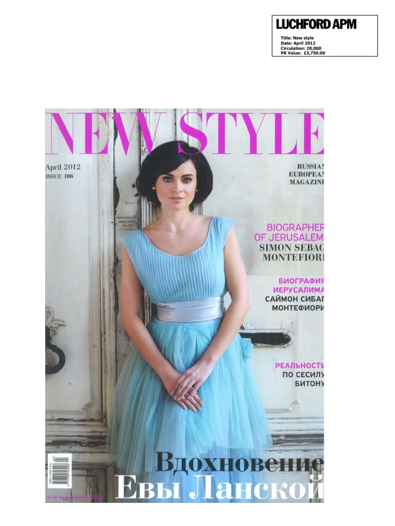 New Style PR Report April 2012 | PDF