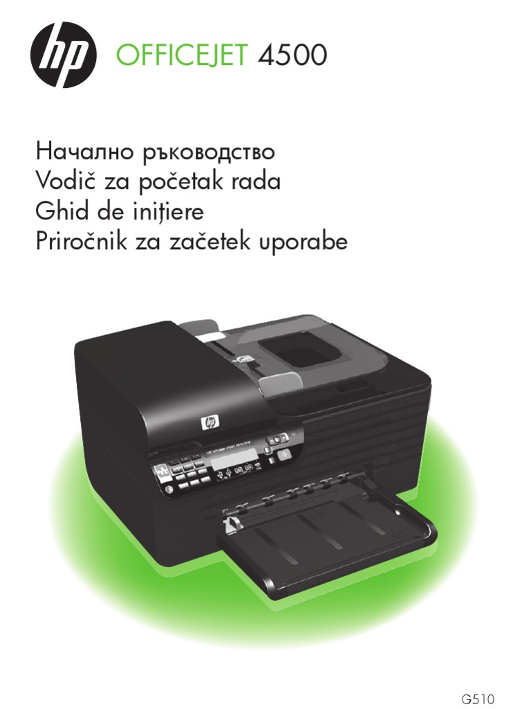 Manual HP Officejet 4500 | PDF