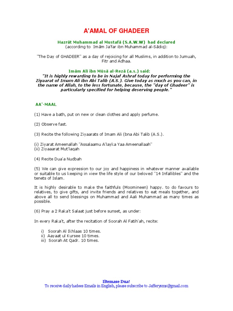 Eid e Ghadeer | PDF | Ali | Islamic Jurisprudence