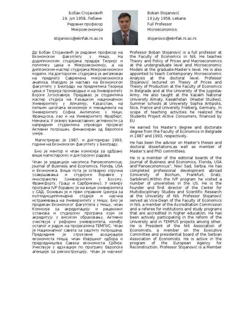 Boban Stojanovic, Biografija | PDF
