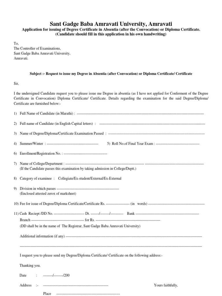 WWW - Sgbau.ac - in Degree in Absentia | PDF | Diploma | Academia