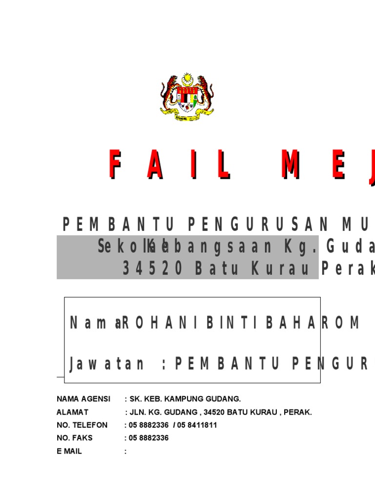 Fail Meja PPM | PDF
