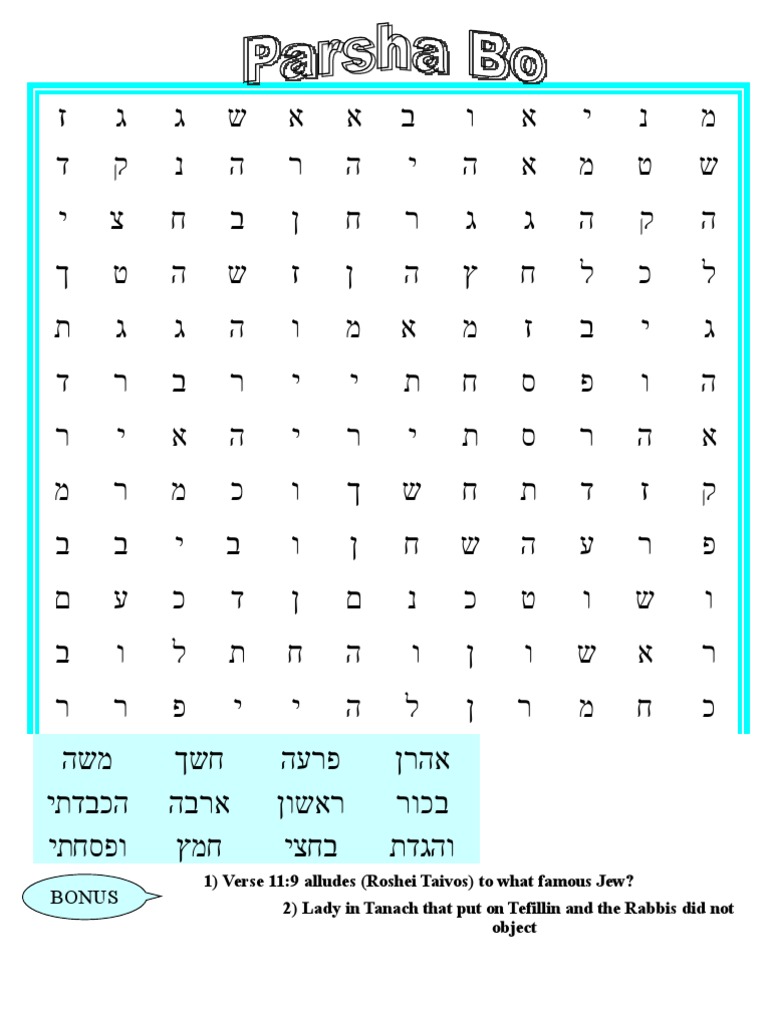 Bo Word Search | PDF