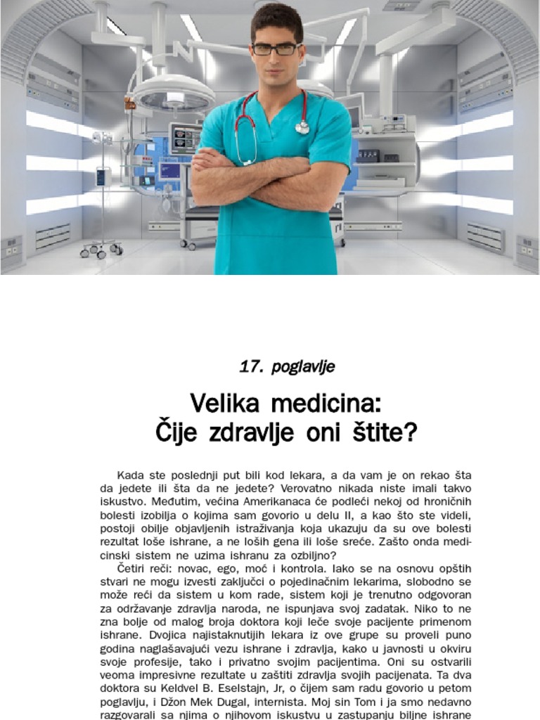 Istine I Zablude Velike Medicine | PDF