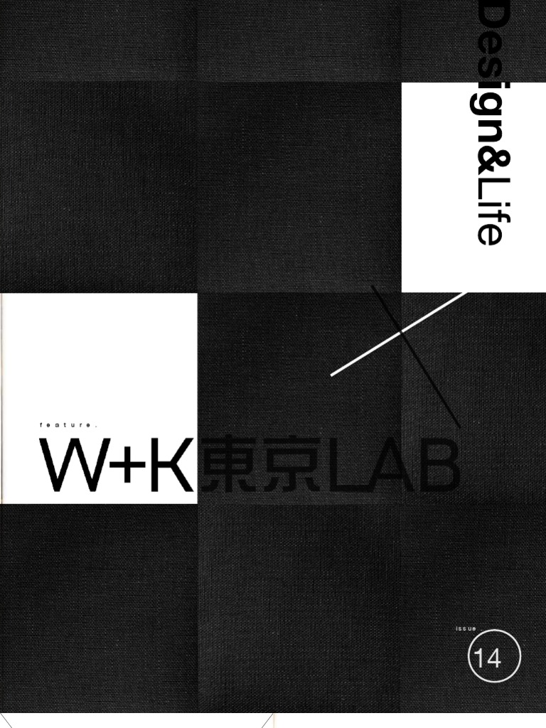 DesignLife 14 | PDF | Record Label | Hip Hop Music