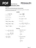 SPM Physics Formula Print