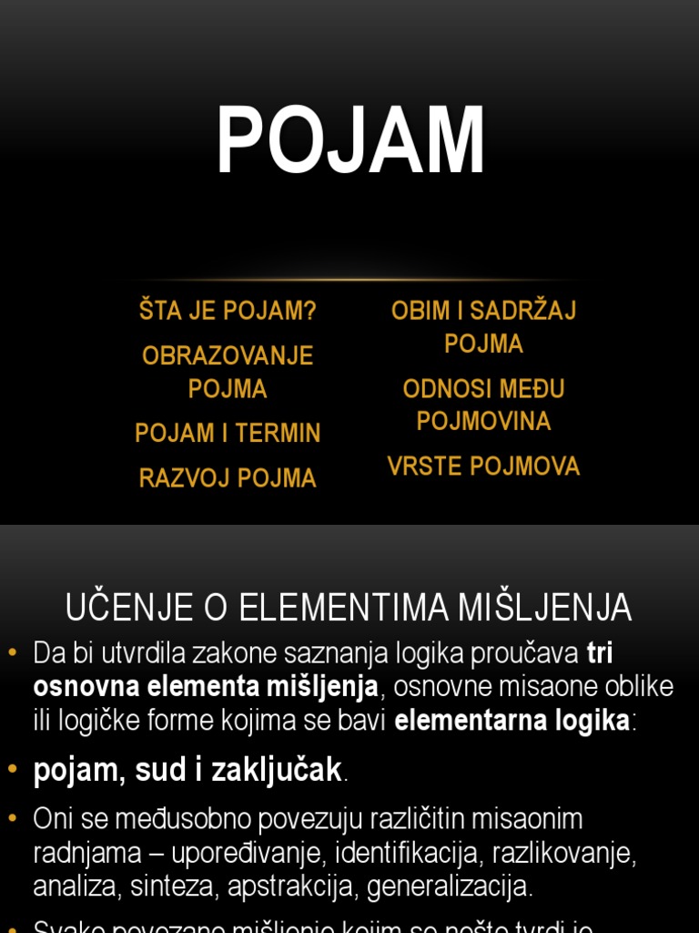 POJAM