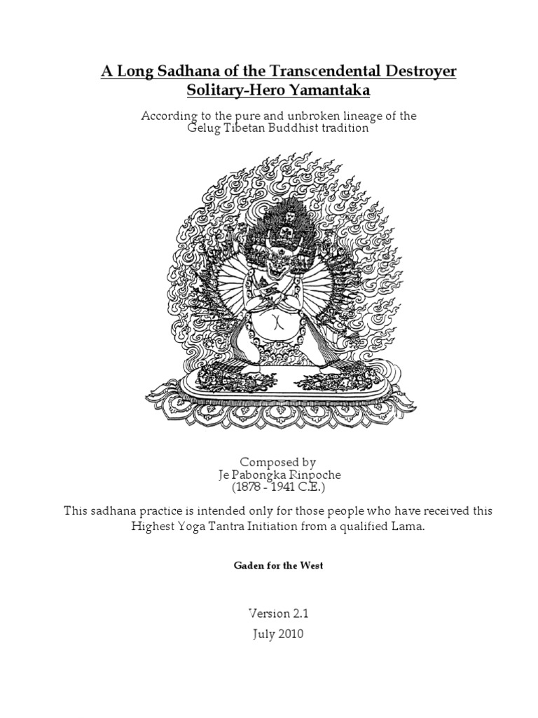 Yamantaka Long Sadhana | Vajrayana | Buddhist Philosophical Concepts