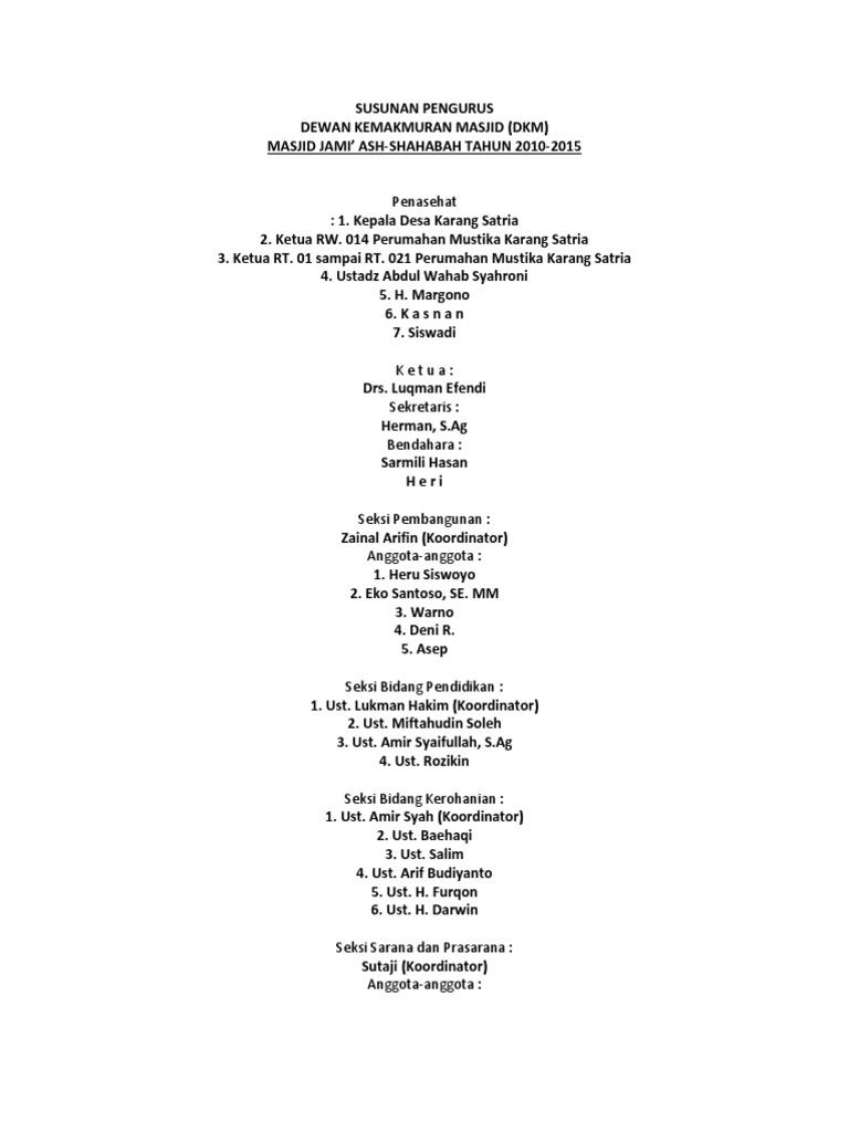 Susunan Pengurus DKM Masjid | PDF