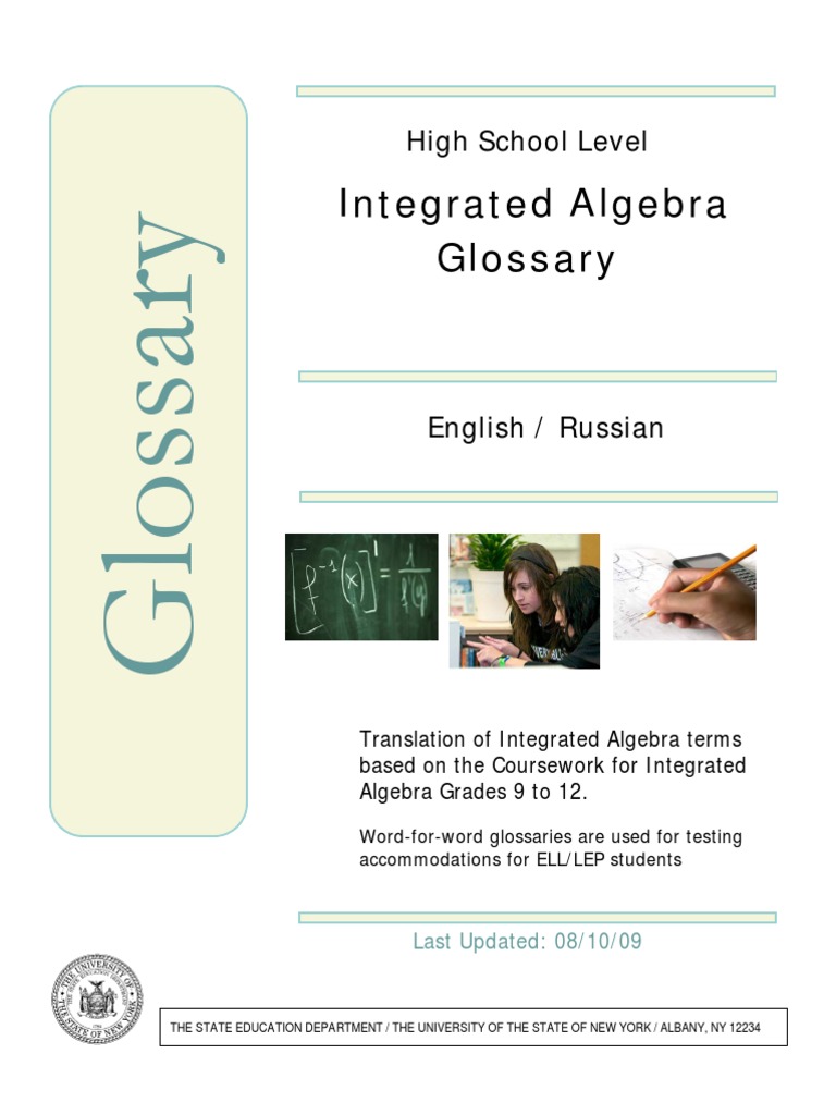 Algebra Bilingual Glossary Russian-English | PDF | Elementary Geometry ...