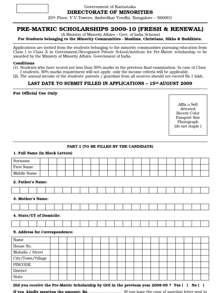 Pre-Matric Scholarships 2009-10 (Fresh & Renewal) : Directorate of ...