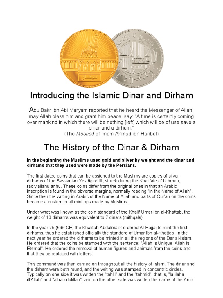 Introducing The Islamic Dinar and Dirham | PDF | Sharia | Islamic Ethics