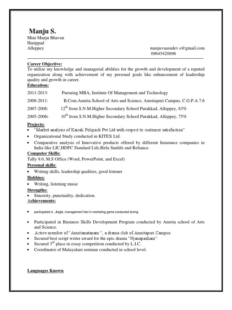 Manju S Resume | PDF