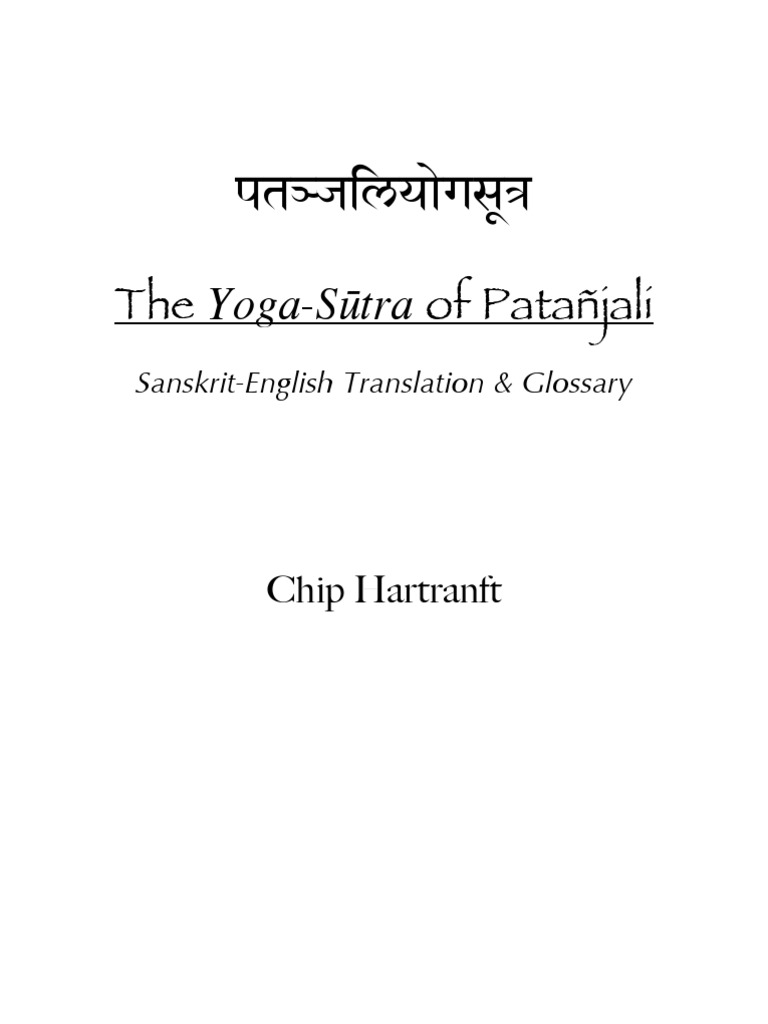 Patanjali Yoga-Sutras Sanskrit English | Perception | Consciousness