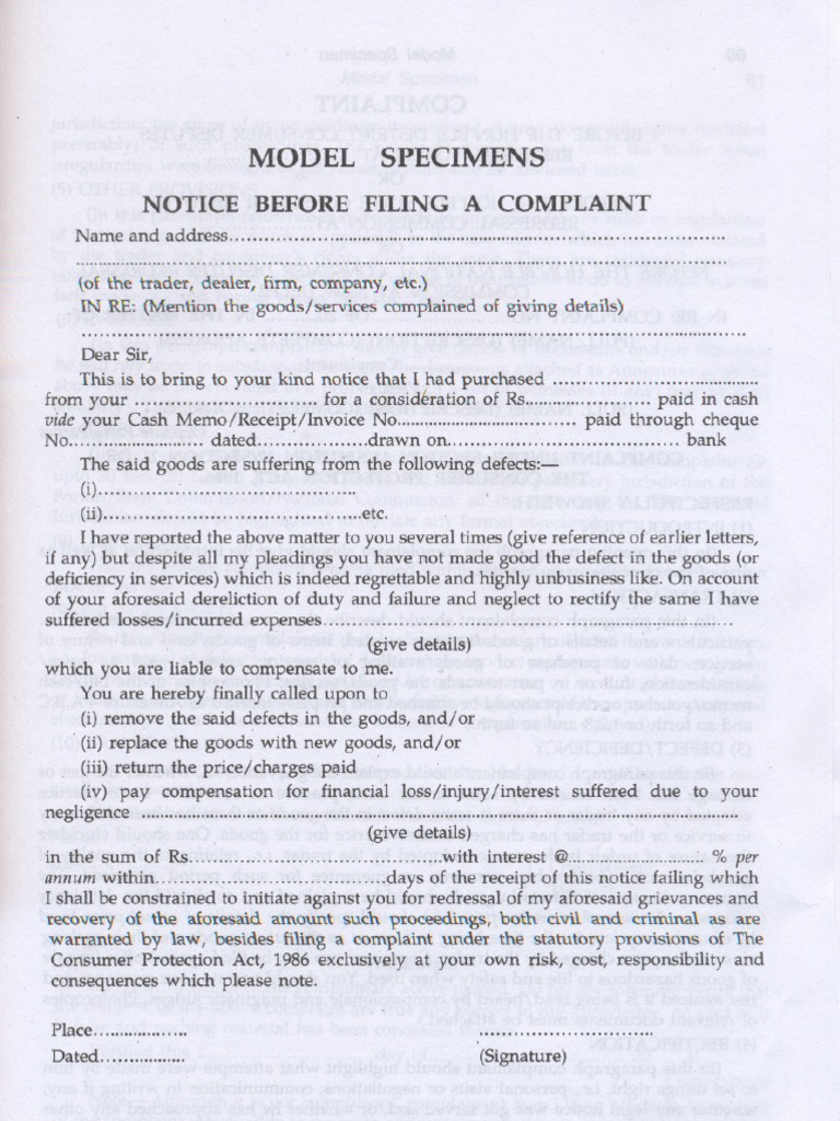 Consumer Complaint Notice Template | PDF | Affidavit | Complaint