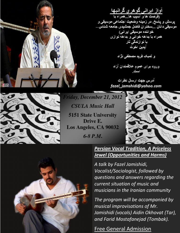 Jamshidi Poster | PDF