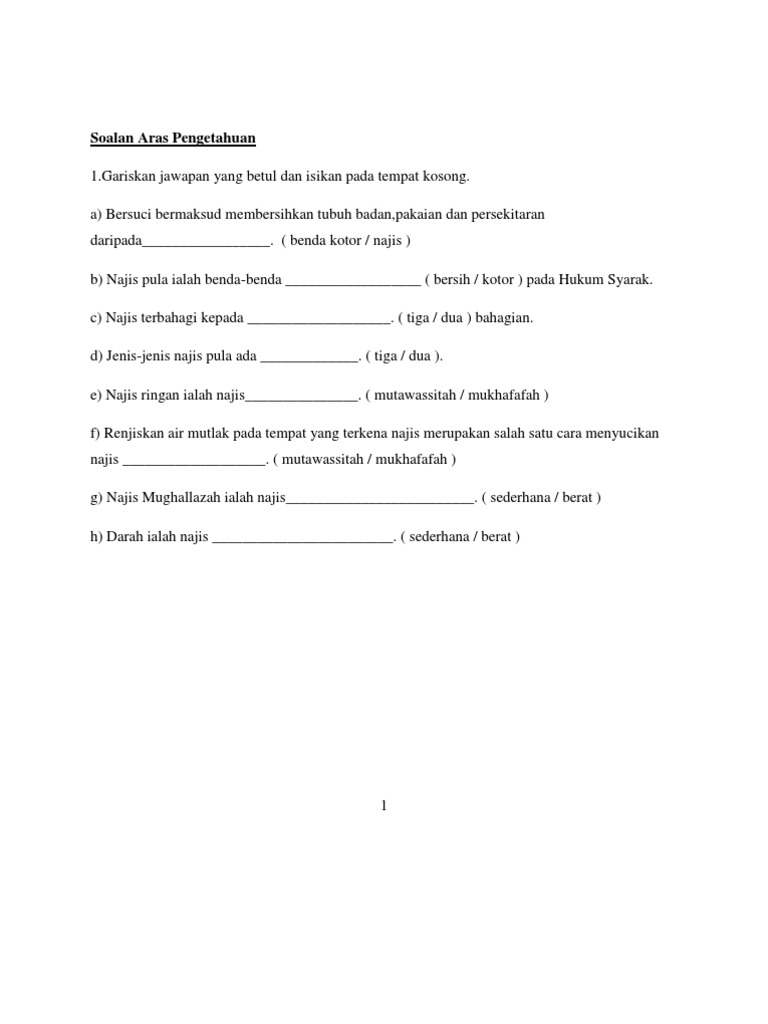 Set Soalan Objektif | PDF