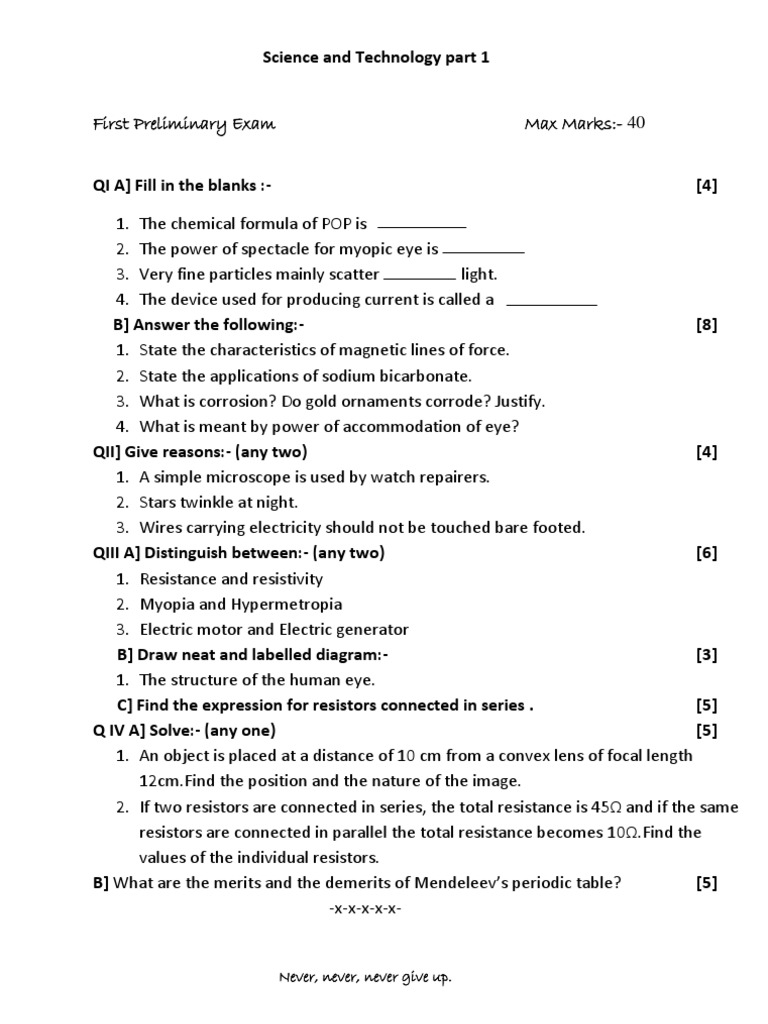 Science and Technology Exam Guide | PDF | Teaching Methods & Materials ...