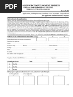 PSC2 Form - Rev. 2016 | PDF | Diploma | Academic Degree