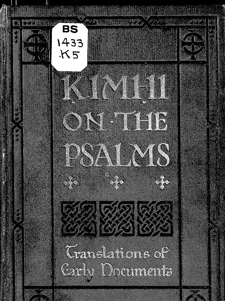 Rabbi David Kimchi - First Psalms Book Commentary - Complete | PDF ...