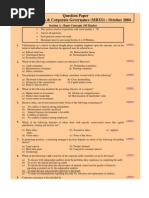 NCQC Question Paper-1 | PDF | Causality | Cognition