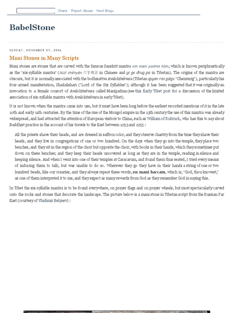 Mani Stones: Scripts & History | PDF | Mantra | Tibet