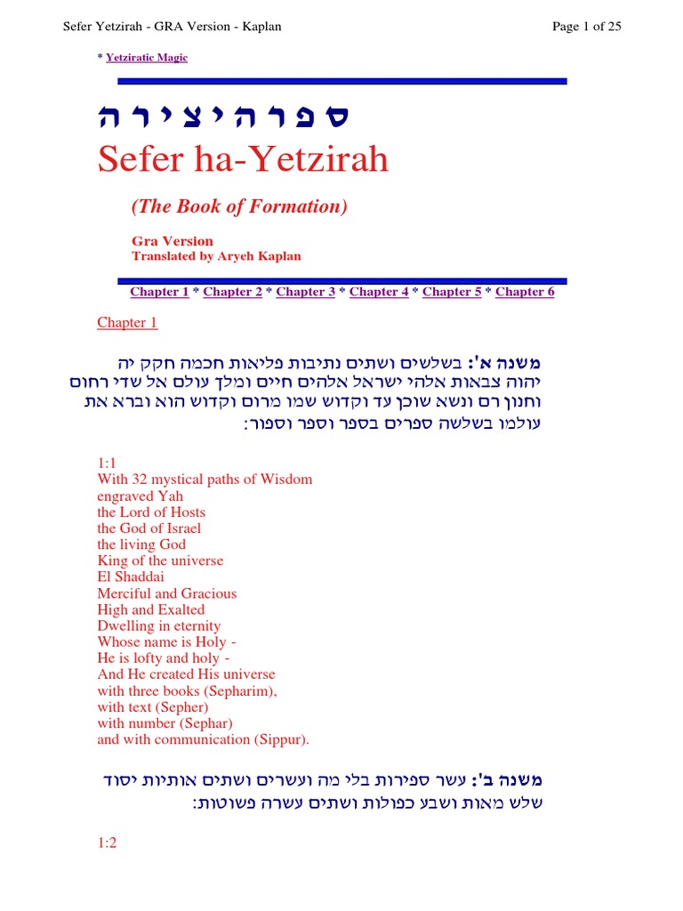 Aryeh Kaplan - Sefer Ha Yetzirah Id1978427766 Size95 | PDF | Names Of ...