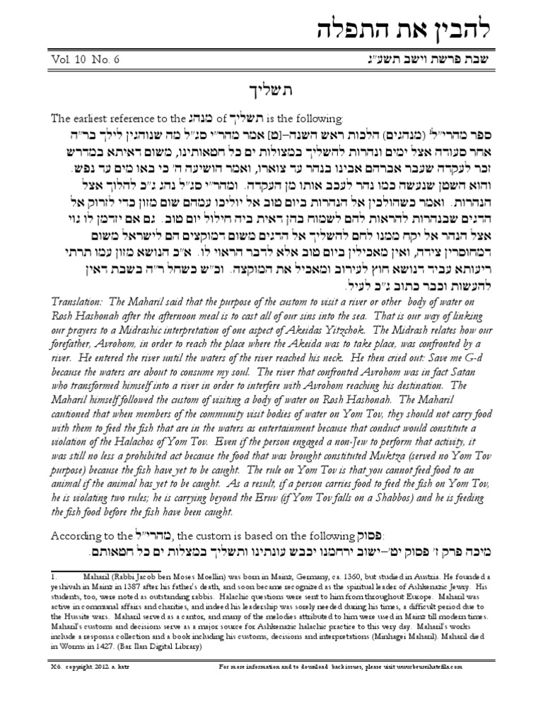 Tashlich | PDF | Rabbi | Rosh Hashanah