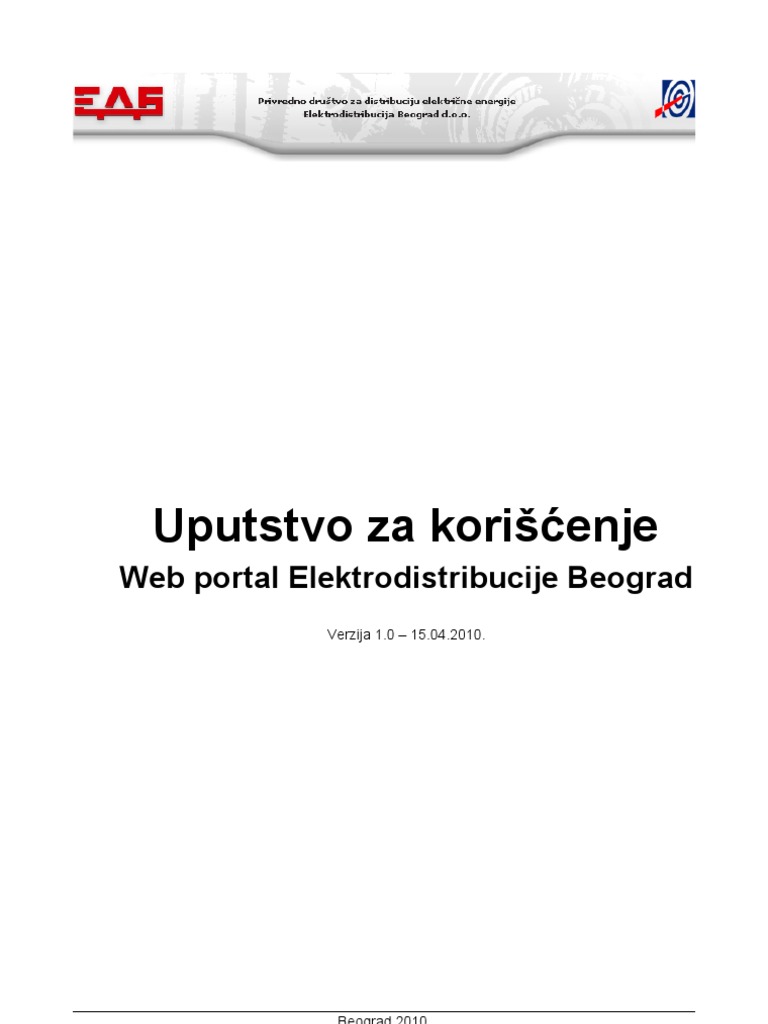 Uputstvo Za Koriscenje Web Portala | PDF