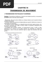 BAC Technique SP - 2020 Correction PDF | PDF