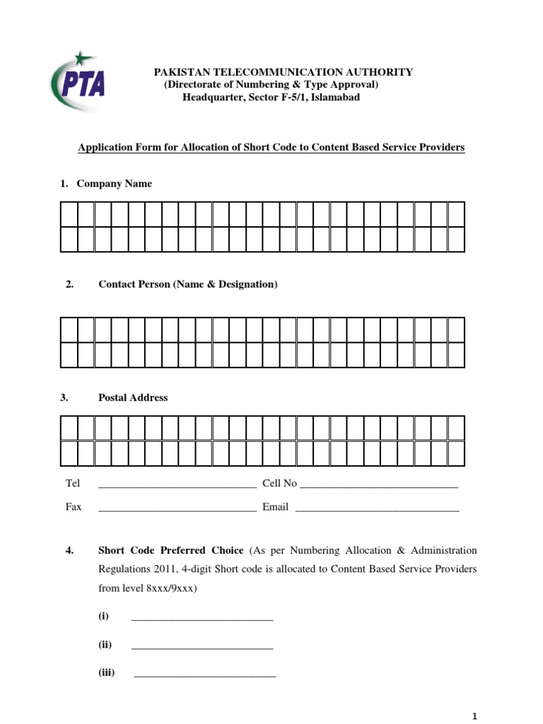Pta Short Code | PDF | Short Message Service | World Wide Web