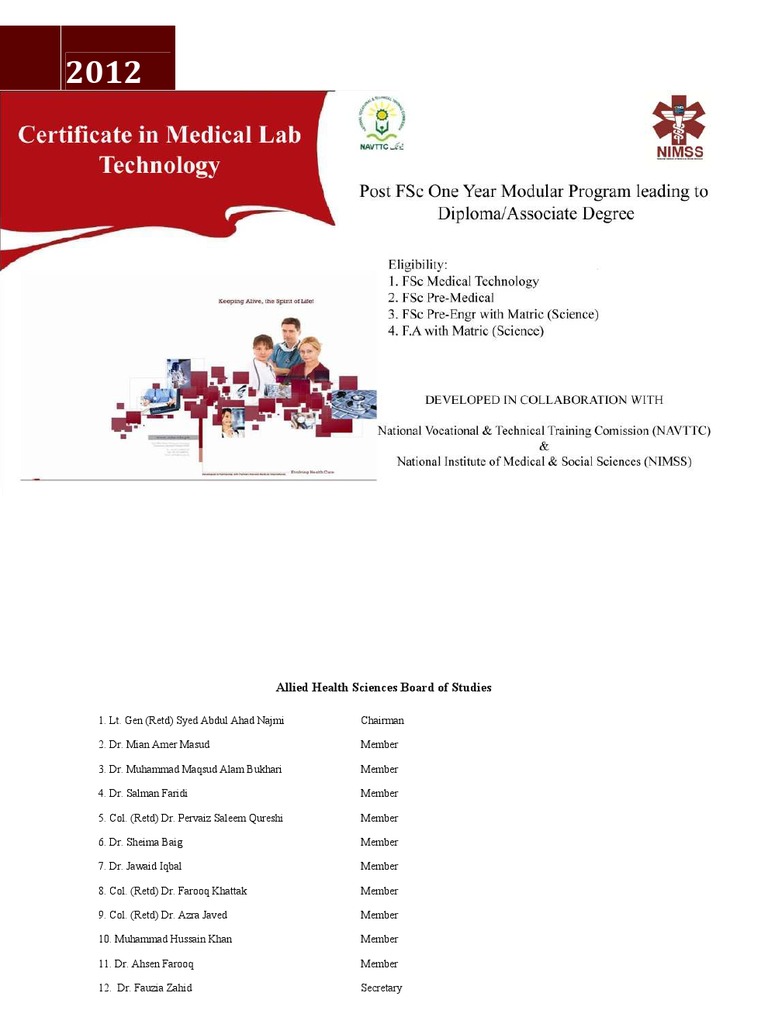 Medical Lab Technology Curriculum | PDF | Medical Laboratory | Anatomy
