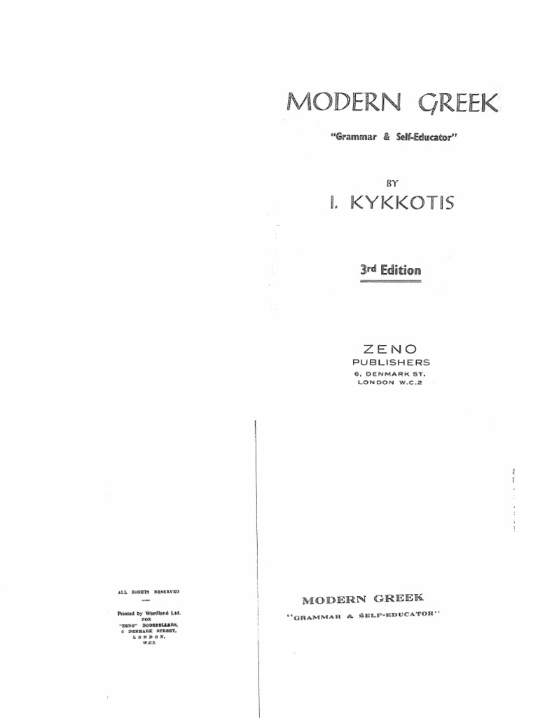 Modern Greek - Grammar & Self-Educator | PDF