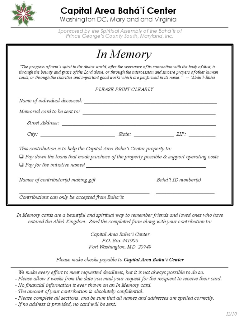 In-Memory Form | PDF | Bahá'í Faith | Abrahamic Religions