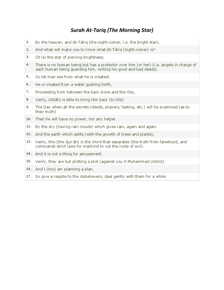 Surah At-Tariq: The Morning Star | PDF | Young Adult