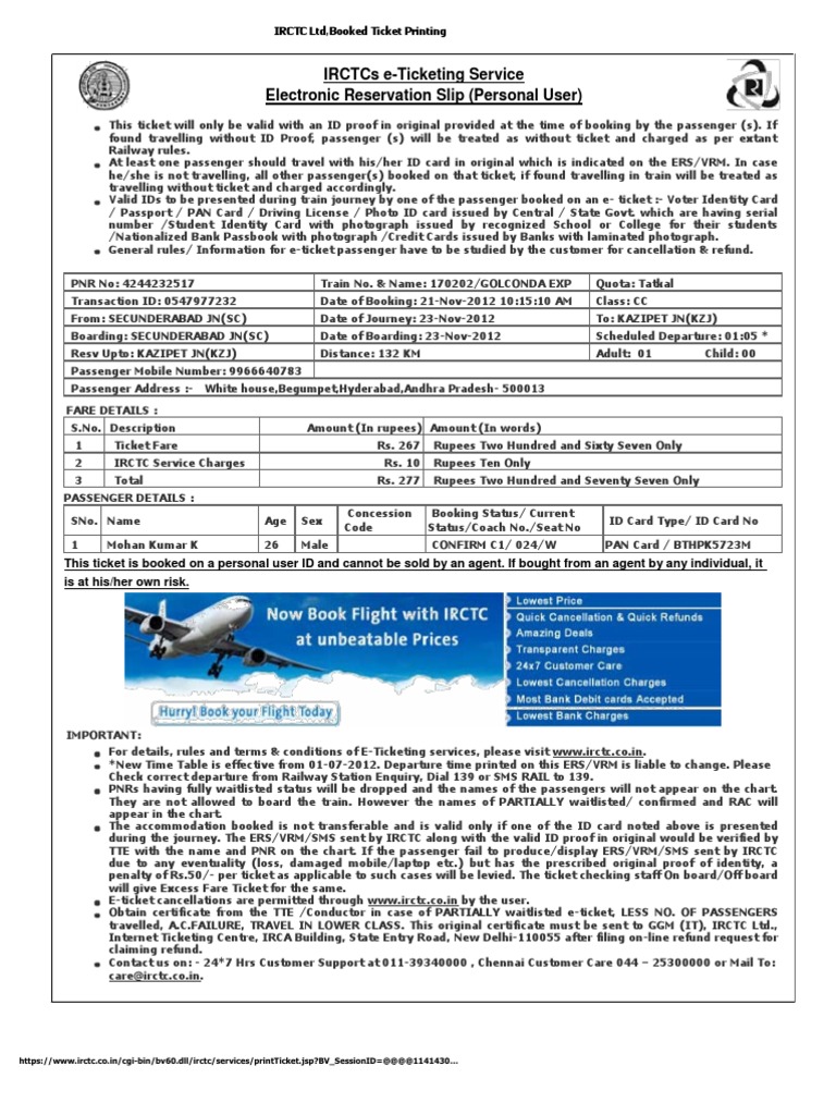 E Ticket Sample | Identity Document | Ticket (Admission)