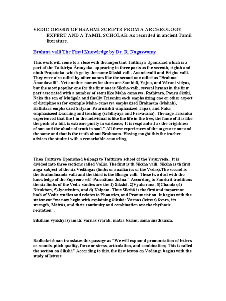 Vedic Origin of the Brahmi Script | Vedas | Brahman