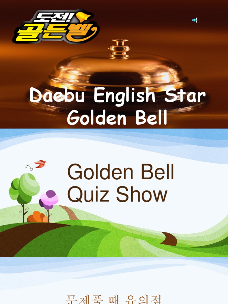Golden Bell Quiz Instructions | PDF
