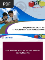 Modul Tutorial Penggunaan Cids | PDF