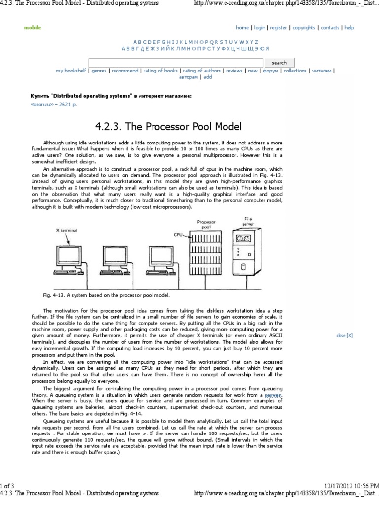 Q5 Processor Pool Model | PDF | Workstation | Central Processing Unit