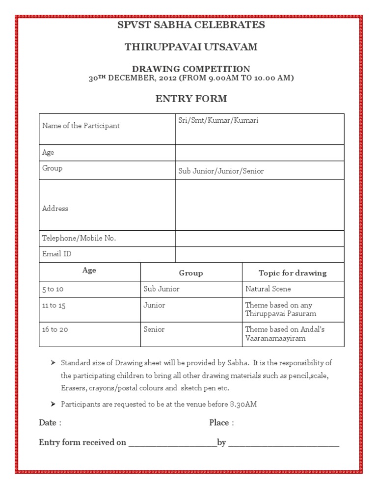 Drawing Competition Entry Form | PDF