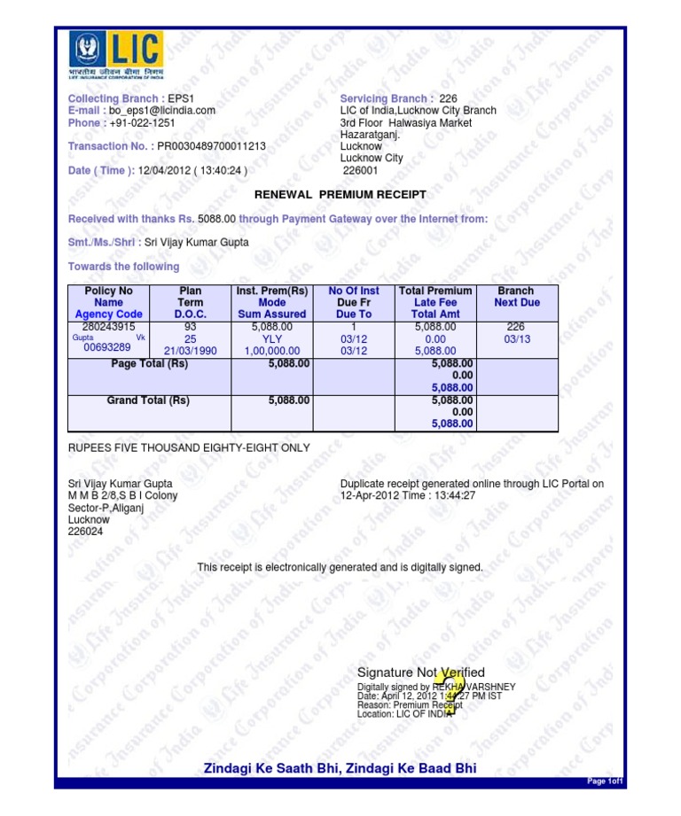 LIC Receipt | PDF