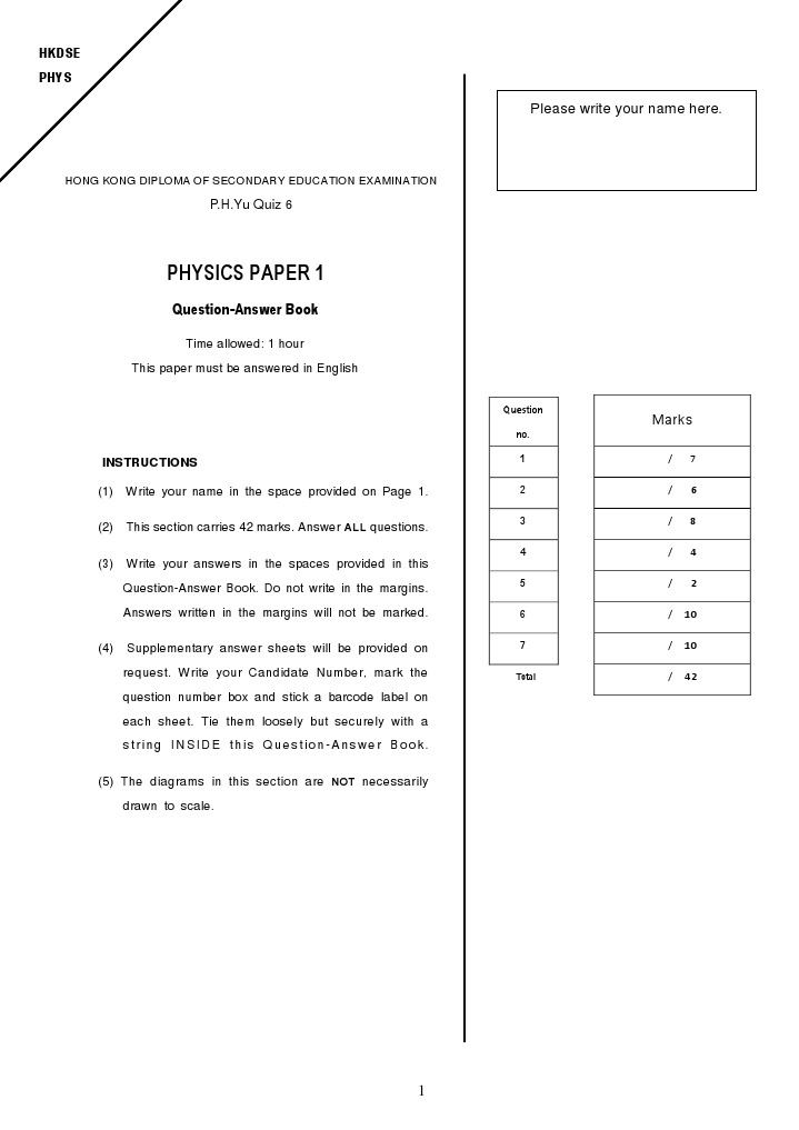 Physics Paper 1: Question-Answer Book | PDF