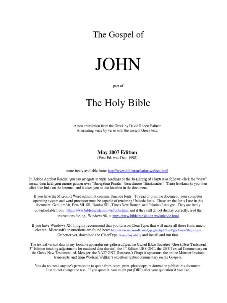 The Holy Bible | PDF