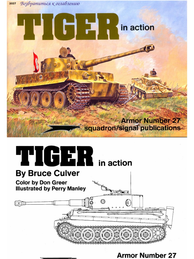 Squadron-Signal - Armour in Action 2027 | PDF
